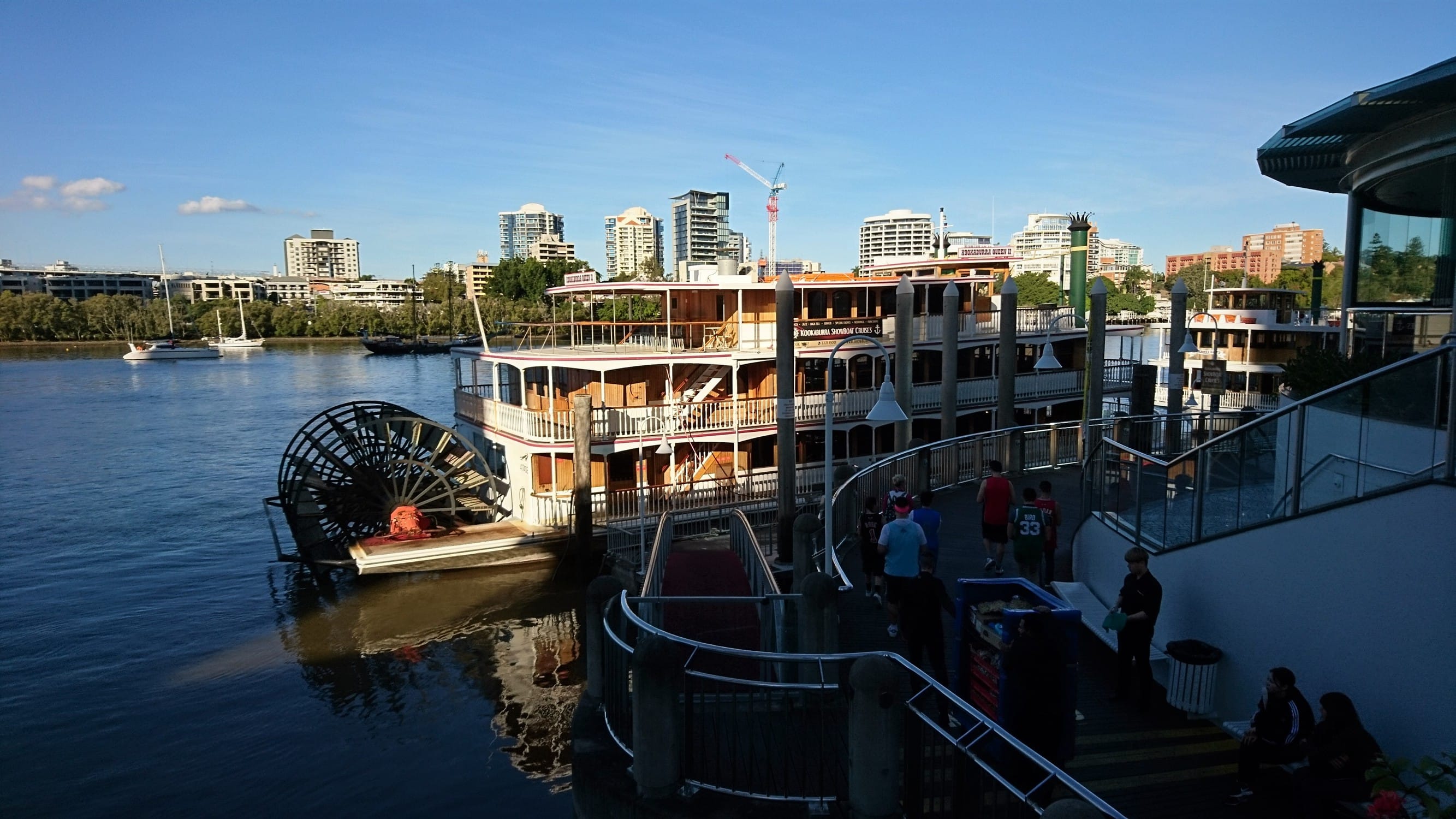 Brisbane - Erratic engineeress